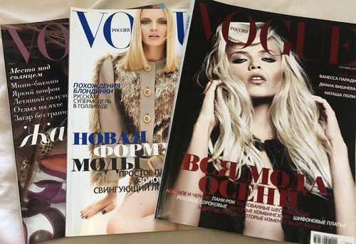 Журналы Vogue Russia