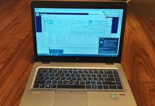 Ноутбук HP EliteBook 840 G3