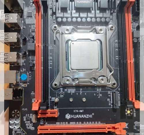 Материнская плата с процессором lga2011 Xeon x79