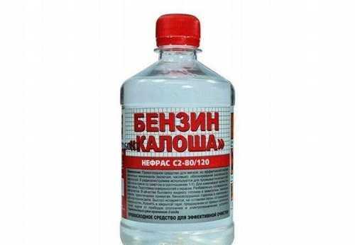 Бензин Калоша (Нефрас C2-80/120) 0.5 л