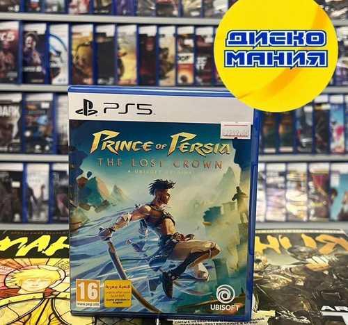 Prince of Persia The Lost Crown (PS5)