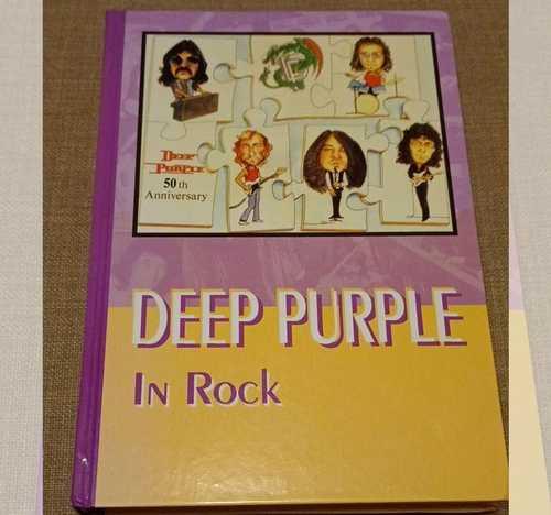 Книга для поклонников Deep Purple - "In rock" (201