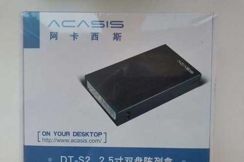 Корпус для 2ух жёстких дисков Acasis DT-S2