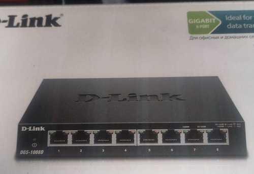 D-link DGS 1008D