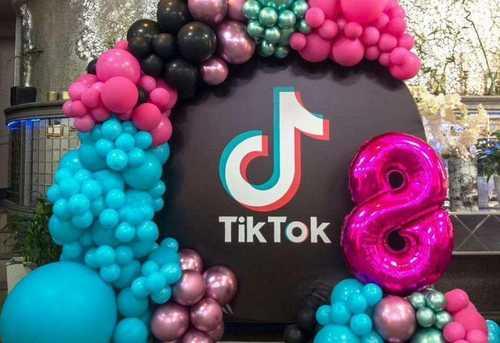 Фотозона тик ток Tik Tok