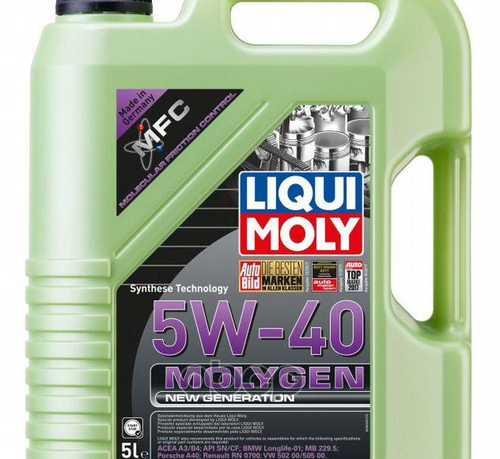 Нс-синт. мот.масло Molygen New Generation 5W-40