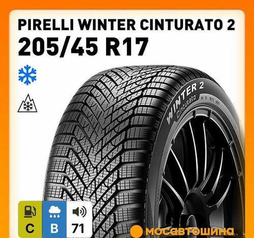 Pirelli Cinturato Winter 2 205/45 R17 88V