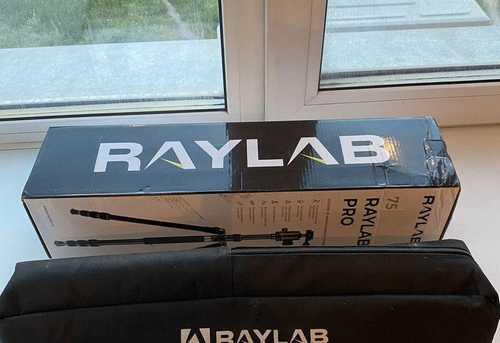 Штатив raylab pro 75