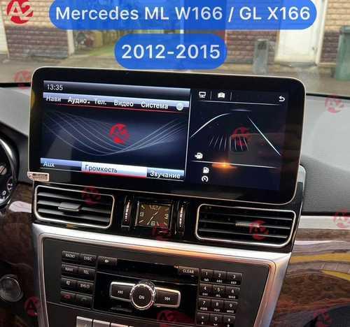 Монитор Android Mercedes Ml w166 2012-2015 CarPlay