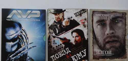 Видео DVD в супер качестве (коллекционные издания)