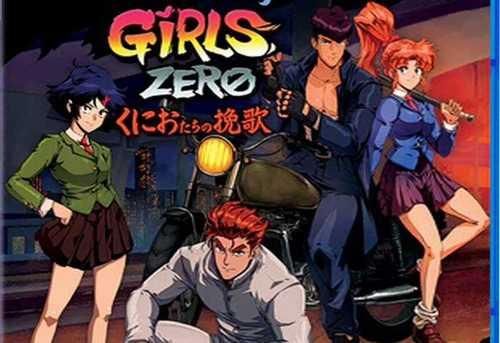 River City Girls Zero PS5, английская версия