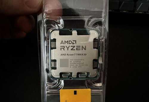 AMD Ryzen 7 7800X3D OEM новый