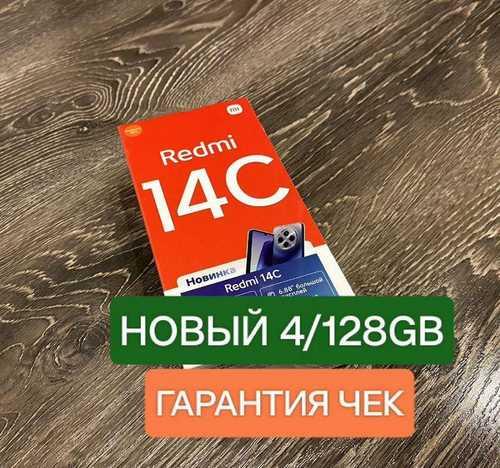 Xiaomi Redmi 14C, 4/128 ГБ Вся Россия | Мобильные телефоны | Festima.Ru – мониторинг объявлений