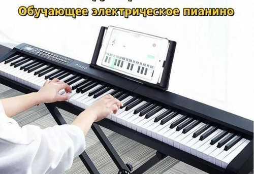 Цифровое фортепиано,88 клавиш Bluetooth,черный