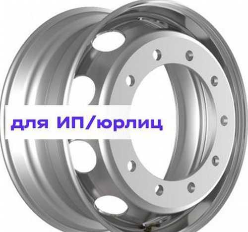 Accuride 10/335/281/162,5 9x22,5/10x335 ET162,5 D281 M22 Silver (RZB15099OE) alive (13 мм) 4 000 кг