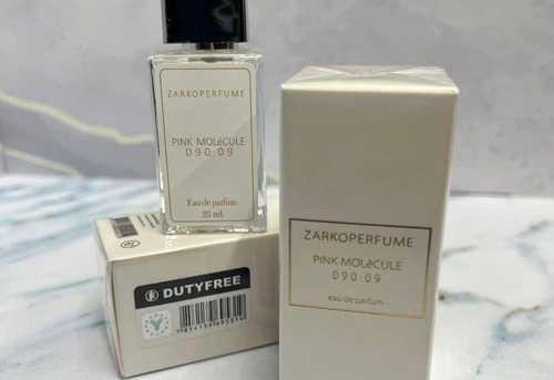 Zarcoperfume 09009