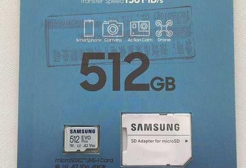 Карта памяти samsung evo plus 512gb micro sd