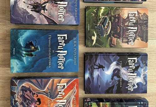 Серия книг Гарри Поттер изд-во Махаон 2017-2018 г