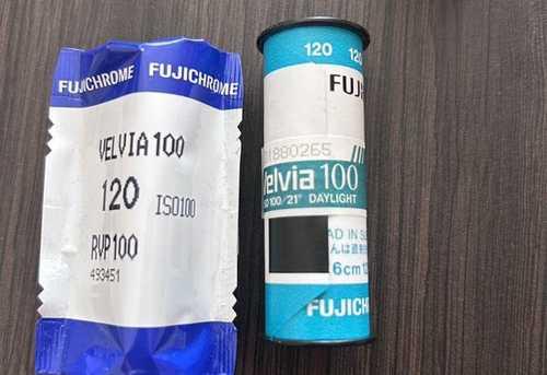 Фотопленка Fujifilm Fujichrome velvia 100 EP-120