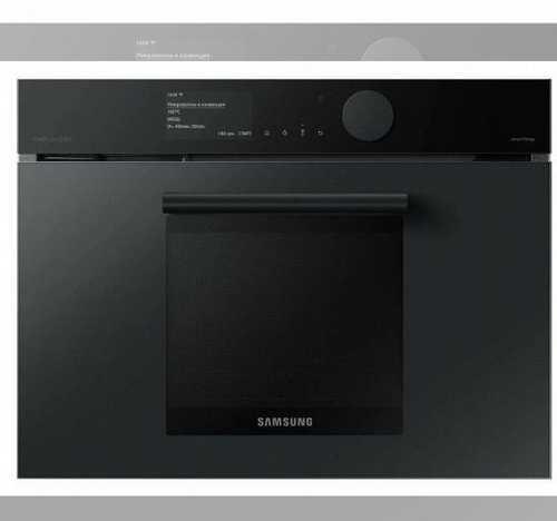 Встраиваемый духовой шкаф Samsung NQ50T9539BD/WT Новый