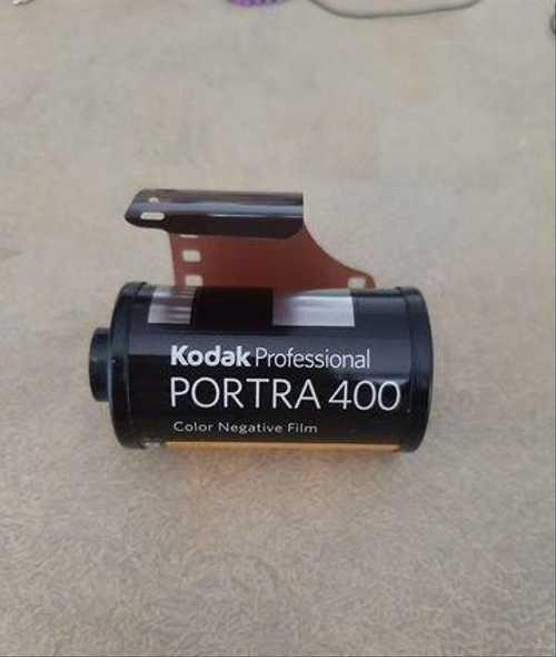 Плёнка профессиональная Kodak Portra 400 36 кадров
