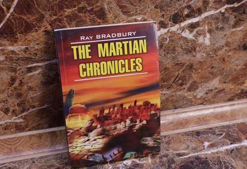 Марсианские хроники / The Martian Chronicles, англ