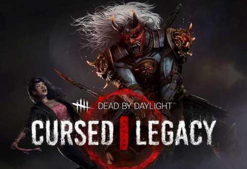 Dead by Daylight Cursed Legacy Chapter Steam Gift