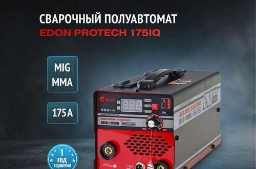 Сварочный полуавтомат Protech 175iq, сварка 3в1