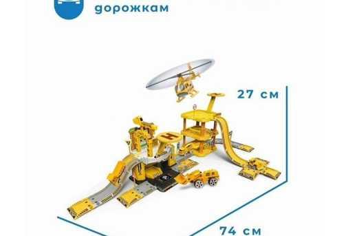 Трек six-six-Zero Набор игровой Трек SIX SIX zero