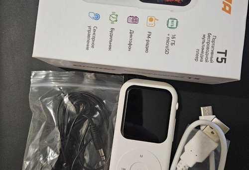 Digma T5 16gb white