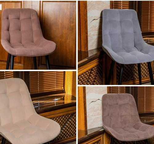 Стулья из велюра. Расчёт. Каталог. Доставка