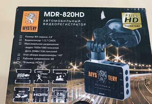 Видеорегистратор автомобильный Mystery MDR-820HD