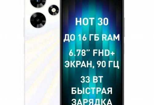 Infinix Hot 30, 4/128 ГБ