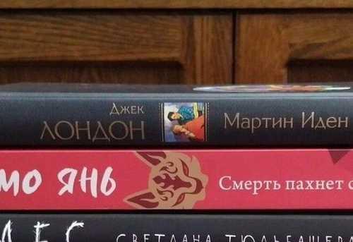 Книги от Popcorn books