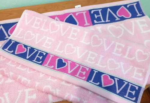 Комплект подарочные махровые полотенца розовые
