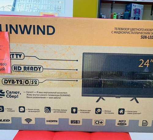 Телевизор Sunwind sun-led24s10 новый (Бекетова24)