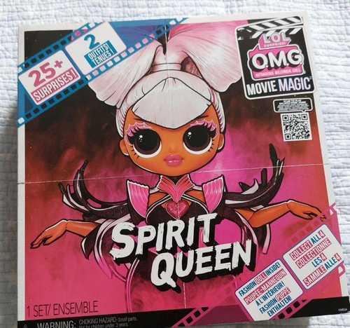 LOL OMG Movie Magic Spirit Queen кукла