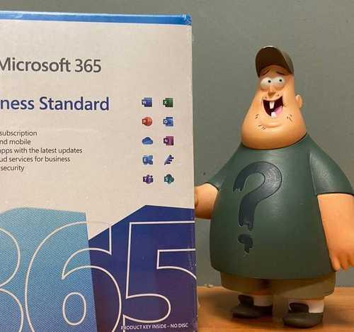 Microsoft Office 365 Business Standart