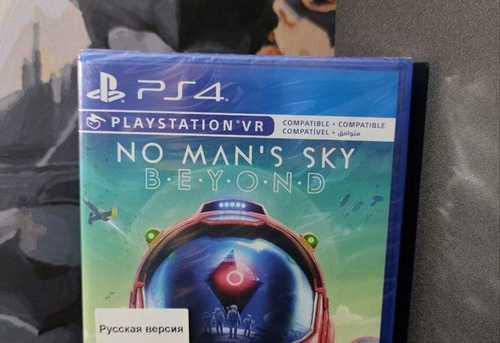 No Man's Sky Beyond PS4