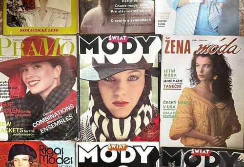 Журналы мода 1980 г. - Германия,Польша, Рига