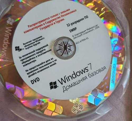 Установочный диск windows 7
