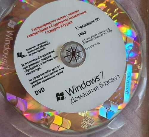 Установочный диск windows 7