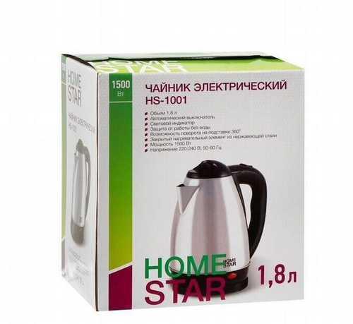 Чайник электрический Homestar HS-1001 стальной