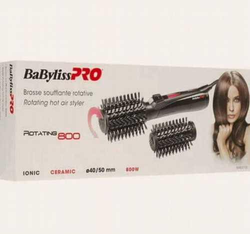 Фен щетка babyliss pro rotating 800