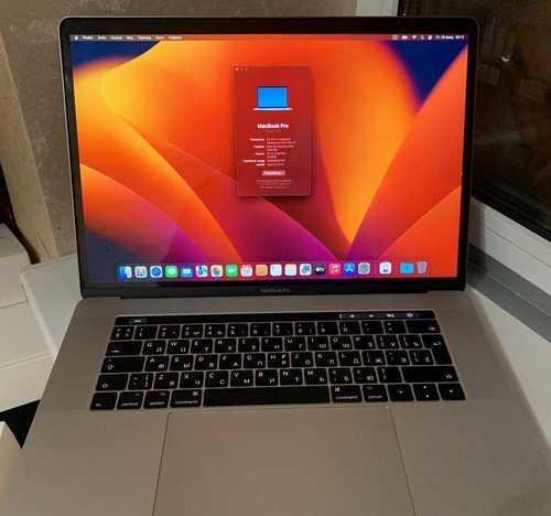 Macbook pro 15 2017 i7 16gb A1707