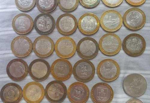Купюры, монеты номиналом 10 рубл