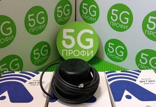 Magnita-1 - универсальная антенна 4G/3G/2G/WiFi