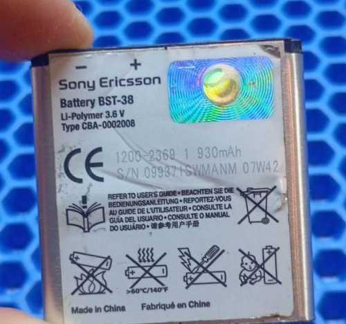 Sony Ericsson S500i, W580i. Аккумулятор. Ориг