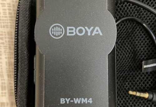 Boya by wm4