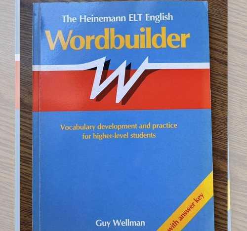 Guy Wellman "wordbuilder" Book